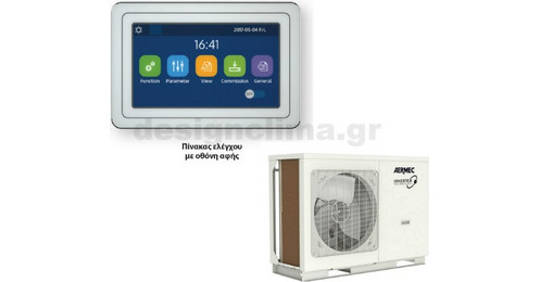 Aermec HMI100 Αντλία Θερμότητας 10kW Μονοφασική Monoblock – klimamall